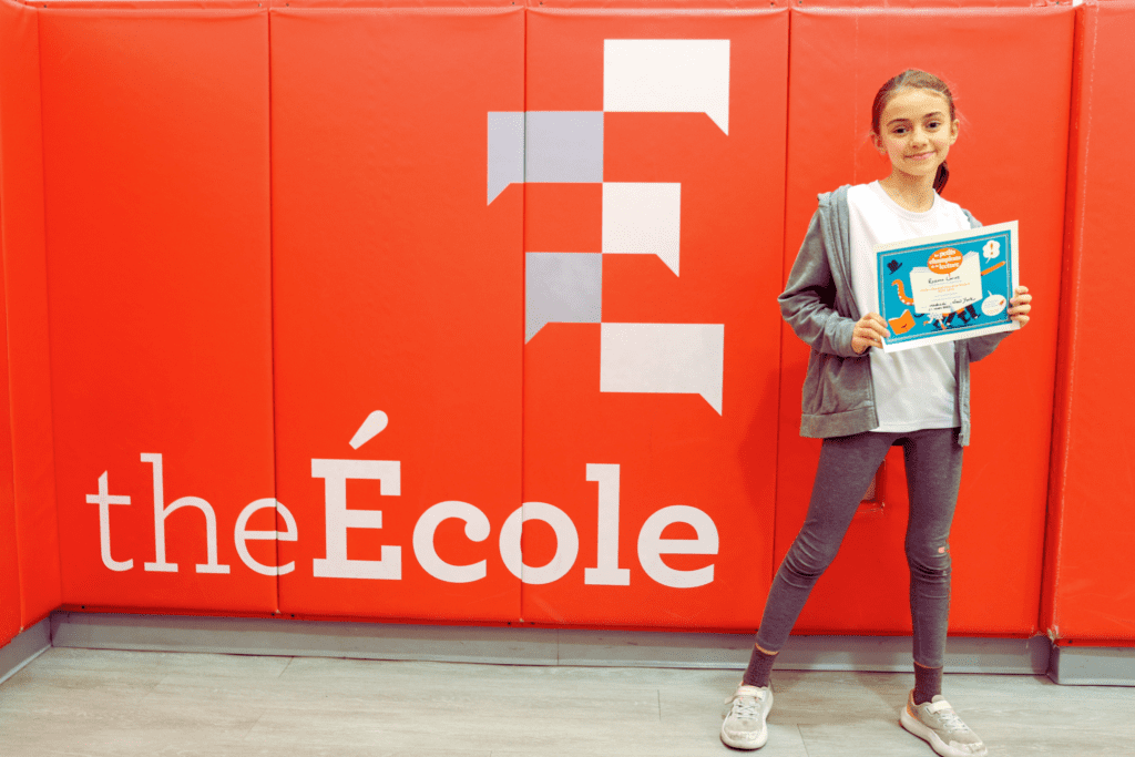 The École - French American Bilingual School in New York